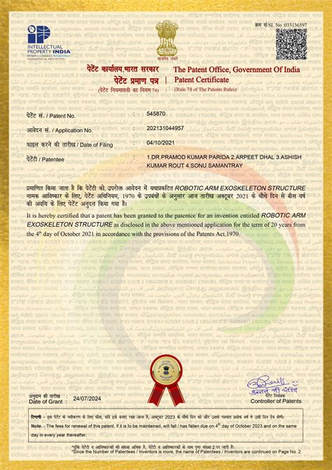 ashish kumar rout on linkedin dr pramod kumar parida innovation robotics exoskeleton