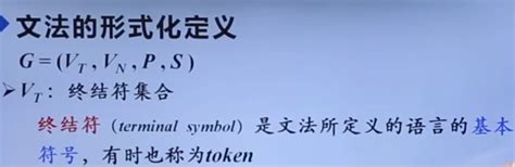 编译原理 Csdn博客 编译原理 Csdn博客