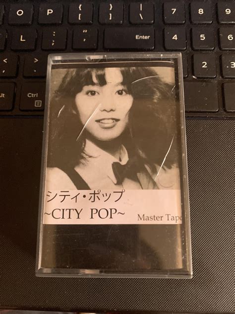 Made My First Custom Cassette Tape Rcassetteculture