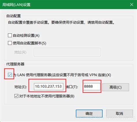 使用tinyproxy搭建代理服务器 使用tinyproxy搭建一台代理服务器 csdn博客