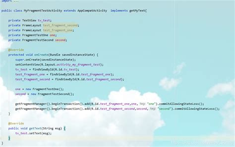 Android Fragment传递数据android Fragment实现数据输入 Csdn博客