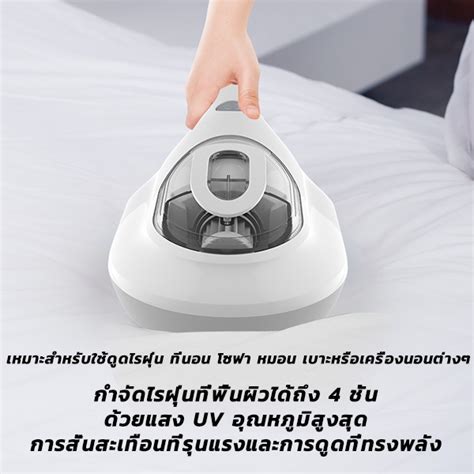 Bobbot เครื่องดูดไรฝุ่น ที่ดูดฝุ่นที่นอนเครื่องดูดฝุ่นที่นอน เครื่องดูดฝุ่นมือถือ เครื่องกําจัด