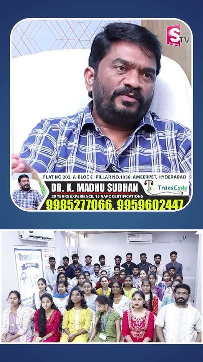 Medical Coding Tips For Beginners Medicalcoding Medicalcoder Youtube