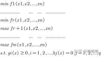 多目标优化数学模型 知乎
