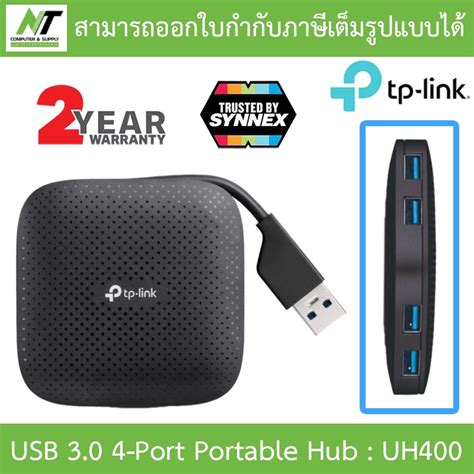 Tp Link Usb Port Portable Hub Uh By N T Computer Shopee Thailand