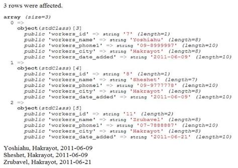 Php Pdo התקשרות עם מסד הנתונים רשתטק טכנולוגיה מדע ולמידה