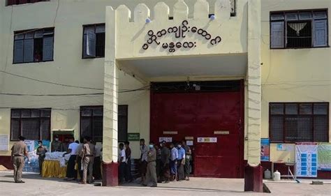 အိုးဘိုထောင်နှင့် ပေါင်းတည်ထောင်မှ နိုင်ကျဉ်း ၂ ဦးသေဆုံး Bur Mizzima Com