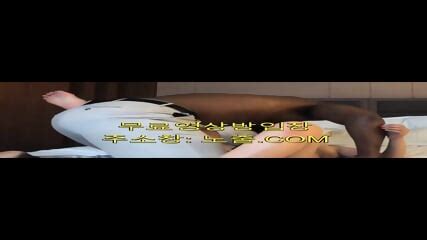 Korea 텔래 BGBG Asia 아시아 흑인 만나서 좋아죽는 여자 일동안 섹스 미쳤다 Kbj 국산 펜트리 온리펜스 Bj