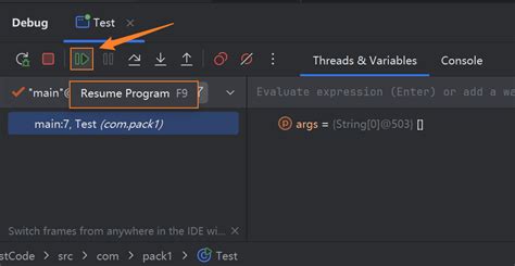 Java——断点调试
