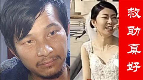 小迟欠债40万大表哥欠债20万自从救助后把债全还清了还买了豪车别墅和包养按摩女物以类聚把小三娶到了救助以后什么都有了救助