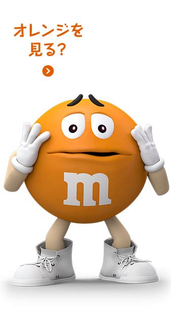 M M S