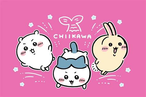 Chiikawa Desktop Wallpaper Download Chiikawa Wallpaper