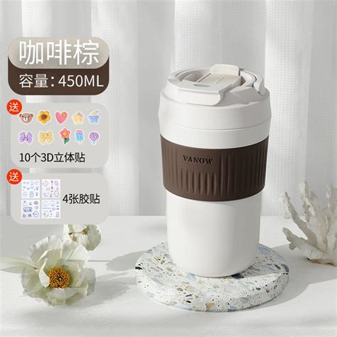↑ 커피브라운 450ml 한잔에 두잔 세라믹라이너 ↑