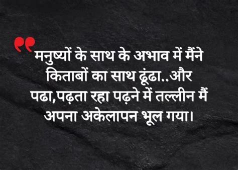 Harit Kumar Hr Corporate Journalist On Linkedin Harit Corporatejournalist