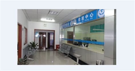 健康证办理流程360新知