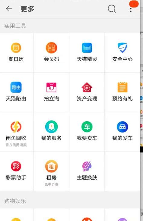 Css如何实现n宫格布局 铁皮饭盒的前端小课堂 Segmentfault 思否