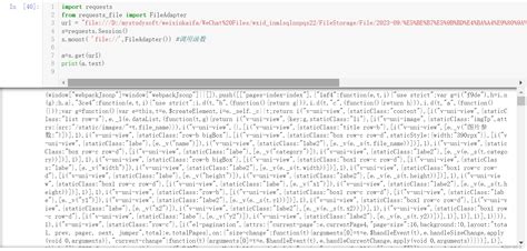 对本地的静态html文件发送请求html 本地请求 Csdn博客