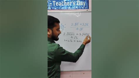 Simplify Question Class 9th 10th Maths By Gyanjyot Sir Youtube