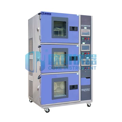 三层恒温恒湿试验箱