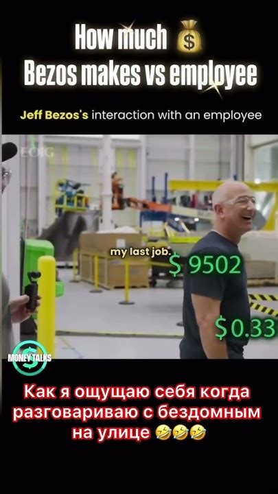 ЧТО Я ЧУВСТВУЮ ОБЩАЯСЬ С БЕЗДОМНЫМИ 🤣🤣🤣🤣🤣🤣🤣🤣🤣🤣 Youtube