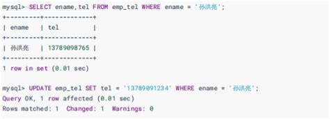 详细介绍mysql中的视图mysql的视图 Csdn博客 详细介绍mysql中的视图mysql的视图 Csdn博客