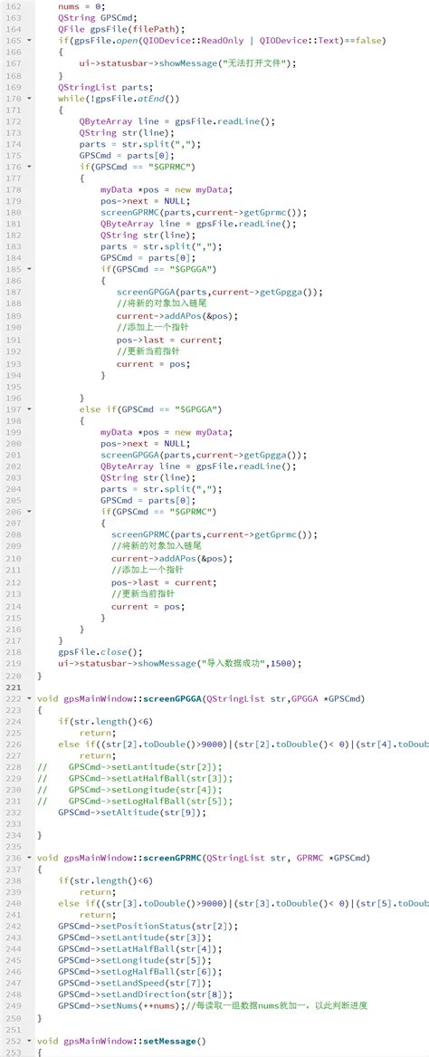 基于qt的运动参数提取与轨迹重现 python qchart 轨迹点 csdn博客