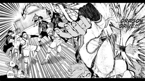 Shidou S Drive Shot Showcase Striker Odyssey Youtube