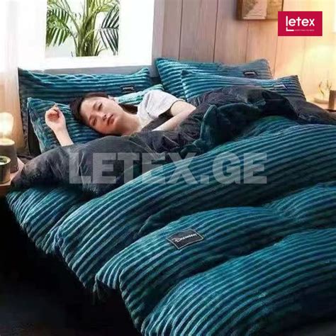 ფულეს თეთრეული Letex Ge