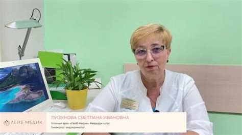 Как подготовиться к беременности после 40 лет Смотреть онлайн в поиске Яндекса по Видео