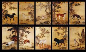 十骏犬 金翅 古画 第12页 大山谷图库