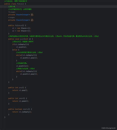 数据结构 java ——day11 栈的应用收尾，队列 使用栈来模拟实现队列，使用队列来模拟实现栈 csdn博客