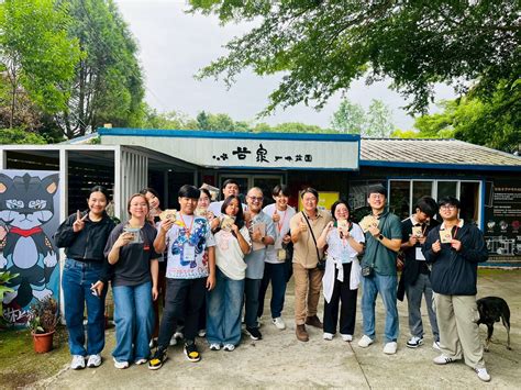 คณะเกษตร กำแพงแสน Added A New Photo คณะเกษตร กำแพงแสน