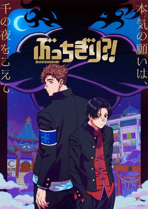 Crunchyroll Transmitirá El Anime Bucchigiri Dirigido Por Hiroko