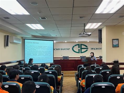 Дотоод аудитын сургалт зохион байгууллаа Эрдэнэт цогцолбор дээд сургууль
