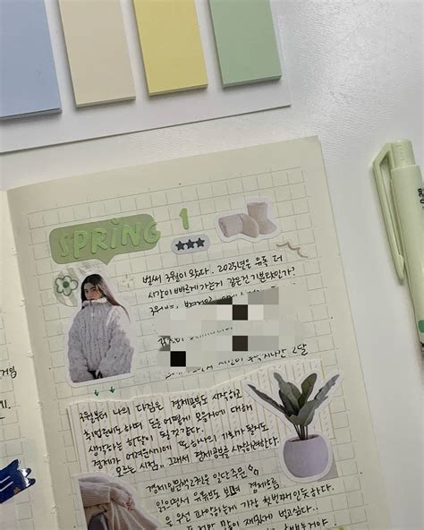 그린🍀 Greenydaggu • Instagram Photos And Videos