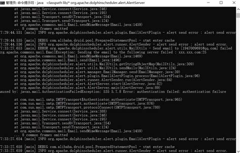 error java lang nullpointerexception occurs on workserver when running