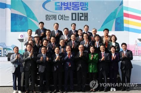 달빛 고속철 특별법 발의 역대 최다 261명 의원 참여