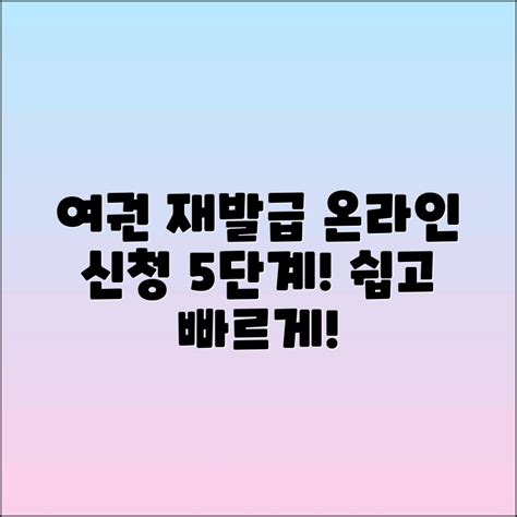 윈도우10 11 프로그램을 항상 관리자 권한으로 실행하는 방법