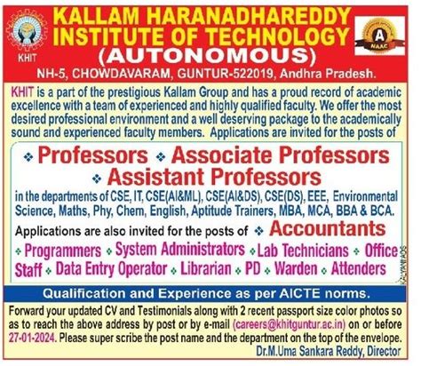 Faculty Job Openings At Kallam Haranadhareddy Institute Of Technology Guntur Facultyplus