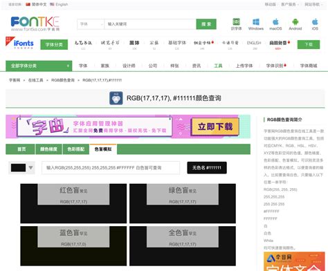 Css Border 属性不支持渐变圆角描边怎么办 干了这吨柠檬汁 站酷zcool