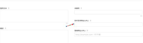 十九、 Android 和 Ios 打包提交审核指南 · Gitbook