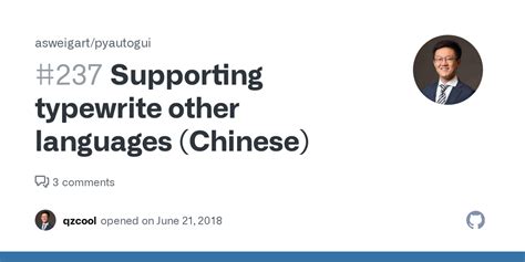 Supporting Typewrite Other Languages Chinese · Issue 237 · Asweigart
