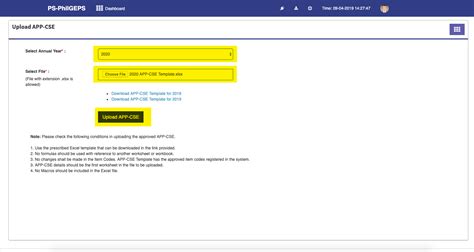 Adv2019 007 Notice To All Government Agencies On Submission Of App Cse For 2020