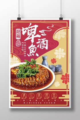 阳朔美食图片 阳朔美食素材免费下载 包图网