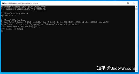 Win10环境中安装 Python 3107详细教程 知乎