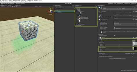 3dmax烘焙二通道lightmap到unity3d中使用 Csdn博客