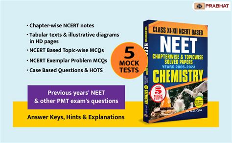 Buy Objective NCERT Based Chapterwise Topicwise Solutions For Th And Th Class With Solved