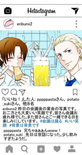 ツイッターログヘタリア KURO