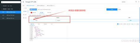 【springboot】自定义注解 I18n ＜约定式＞国际化 源码分享直接copyi18n 源码 Csdn博客