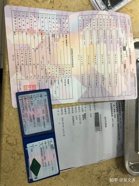 北京购买摩托车办理京b个人牌照 知乎